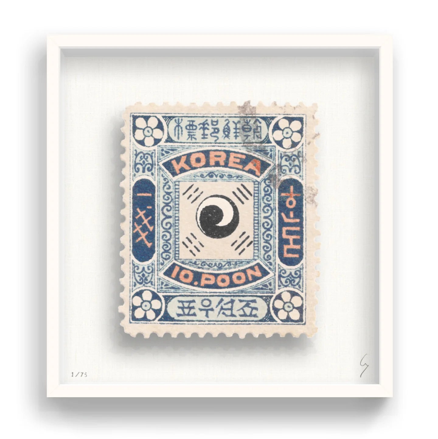 KOREA - Guy Gee art for sale - Stamp Art - Manchester Art – Smolensky ...